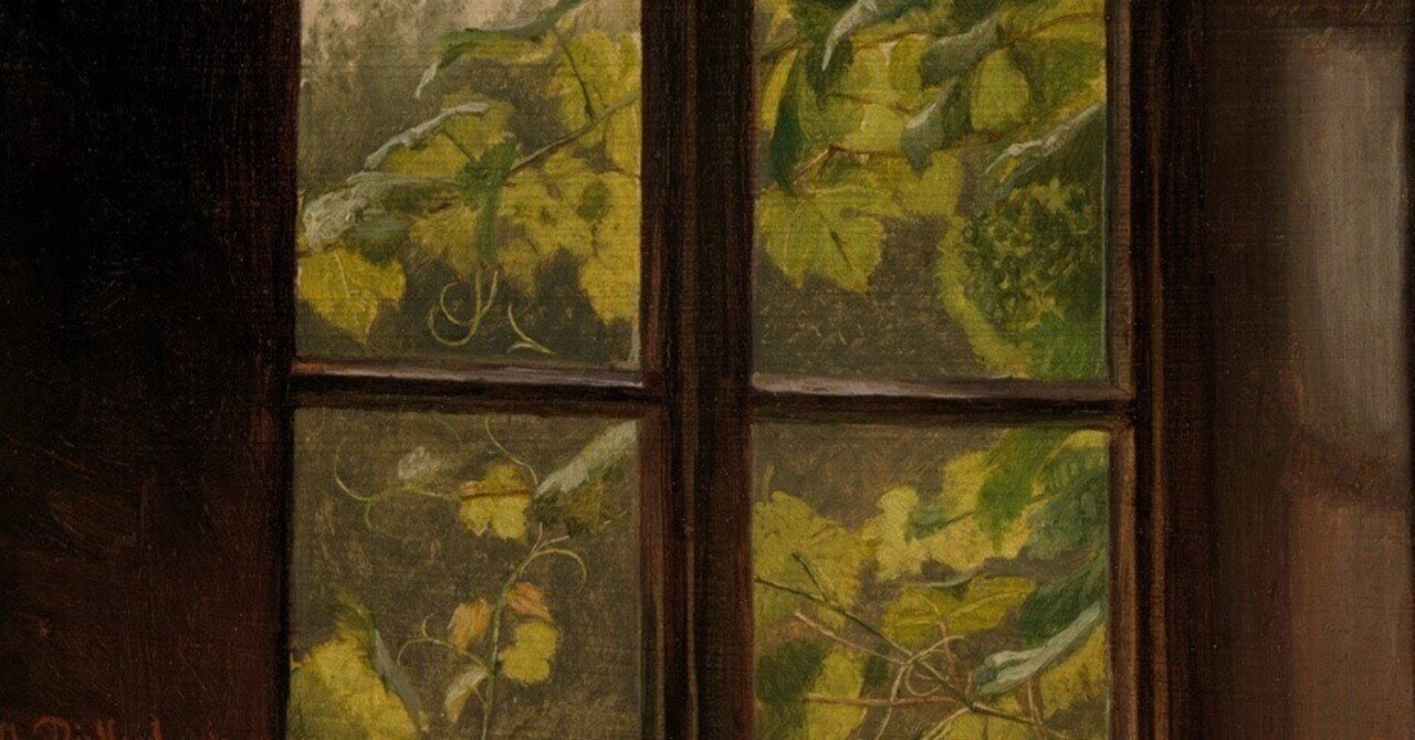 dolly mixture remember this