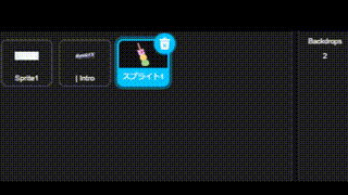 スクラッチのアニメーション作品を録画する方法｜frezledz