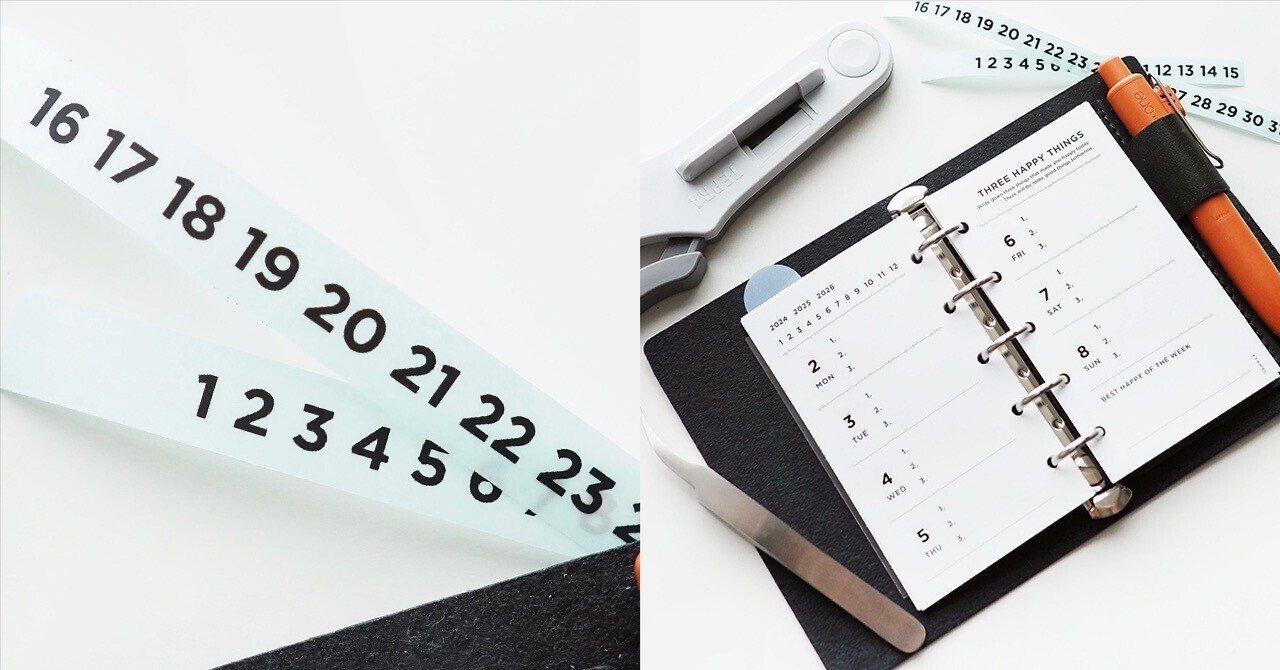 手帳遊び素材配布について ④｜ASANEL