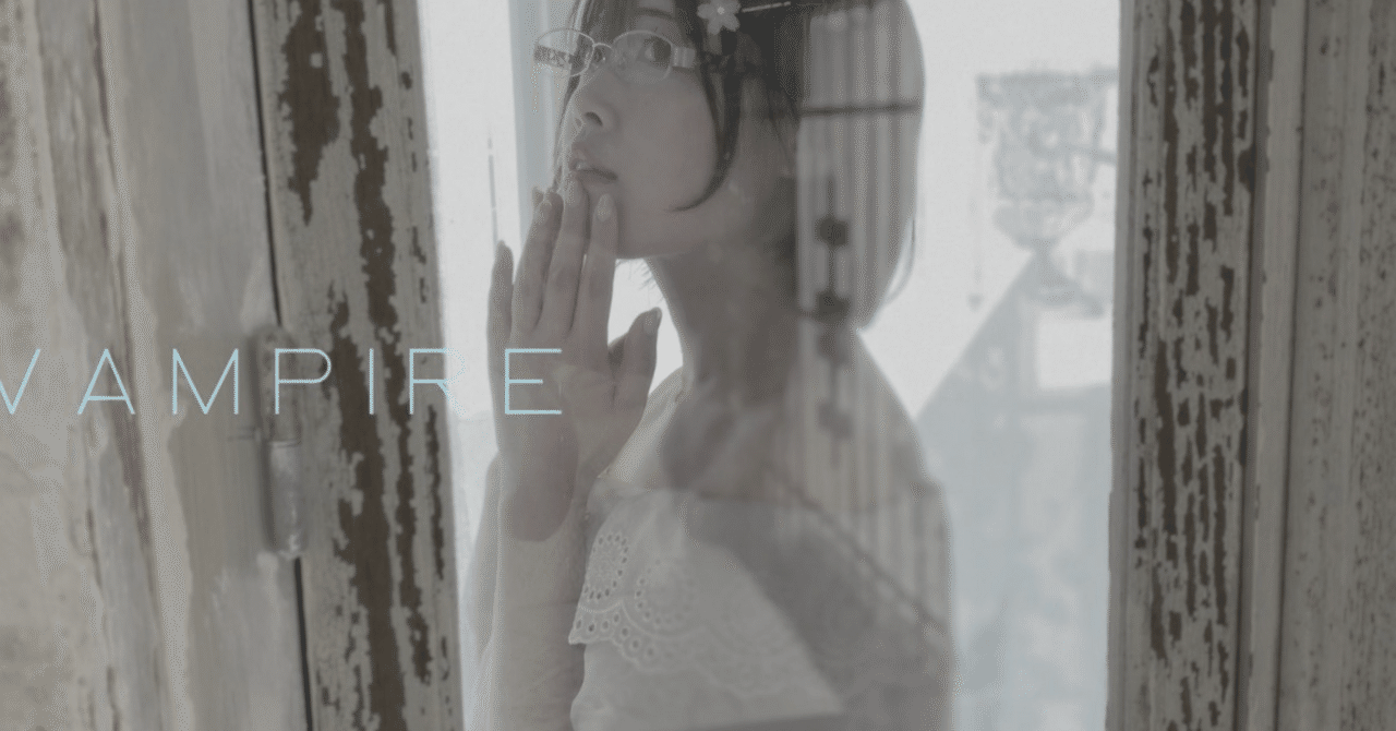 雨が降れば傘をさすだけ。｜ayumu aizawa