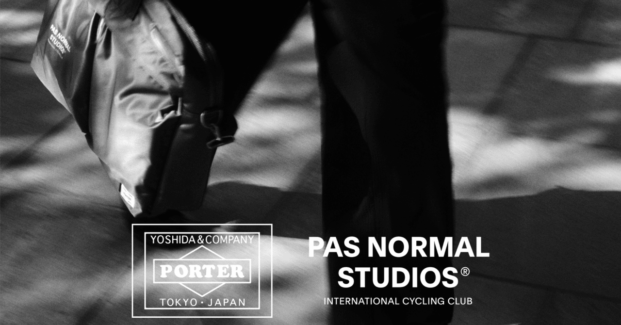 RAPPORT MAGNET｜note