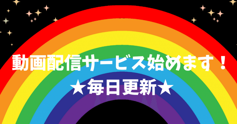 【fl-ayaka】角綾夏(すみあやか)｜note