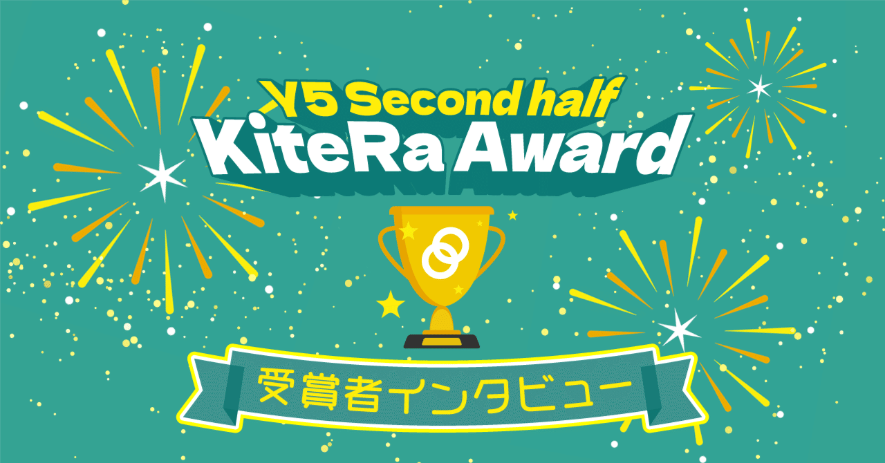 株式会社KiteRa｜note