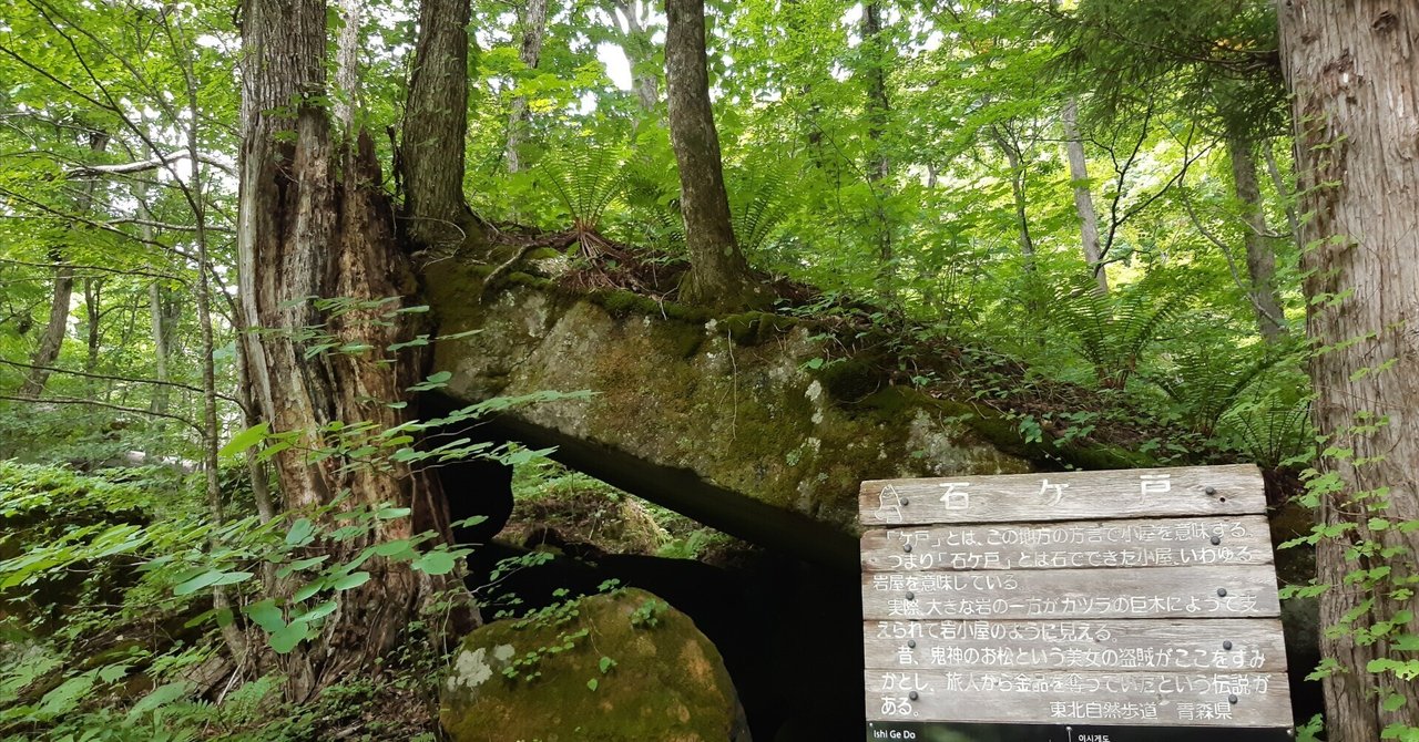 プレゼントとお返し｜虹の彼方から Bright day EIKO