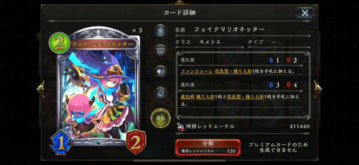 【シャドバ2Pick】知ってるだけで勝率UP！今すぐ試せるプレイテクニック3選【Shadowverse/DOC 2Pick Cup】｜ソー/シャドバ2Pick