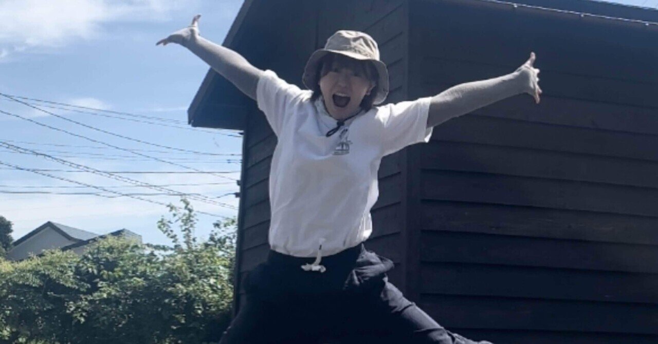 【自己紹介】自分がわからない沼にハマってた凡人｜Okuma Eri