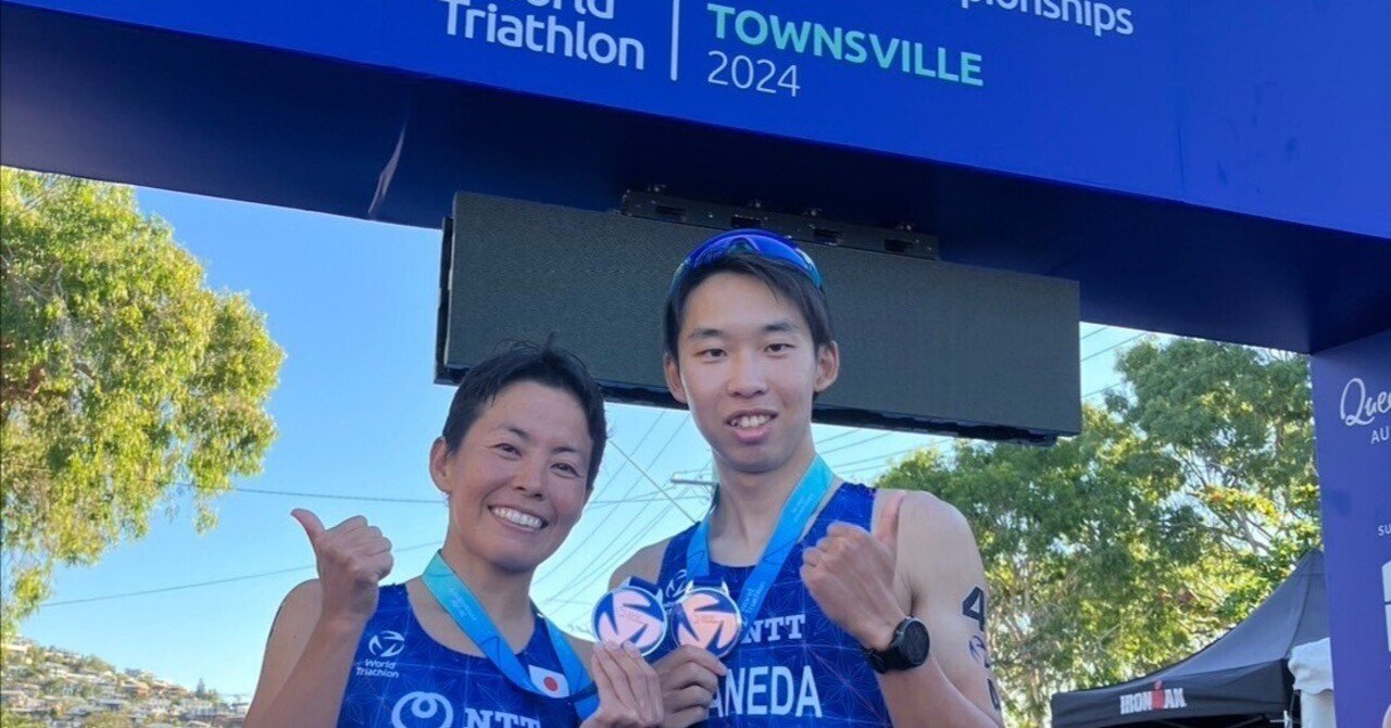 2024デュアスロン世界選手権 レポート #2 ミックスリレー編｜Ryosuke Kaneda