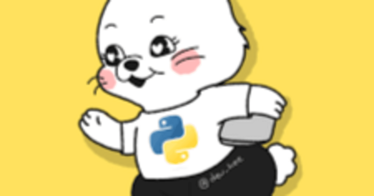 【Python・Tableau基礎 | PythonでData saber】Order1 fundamental 前編(2/2) a.k.a Newjeans TBS番組出演｜B.J.Park