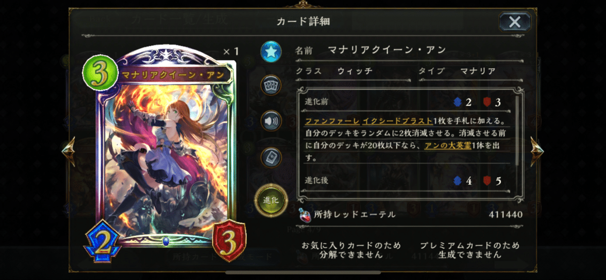 【シャドバ2Pick】知ってるだけで勝率UP！今すぐ試せるプレイテクニック3選【Shadowverse/DOC 2Pick Cup】｜ソー/シャドバ2Pick
