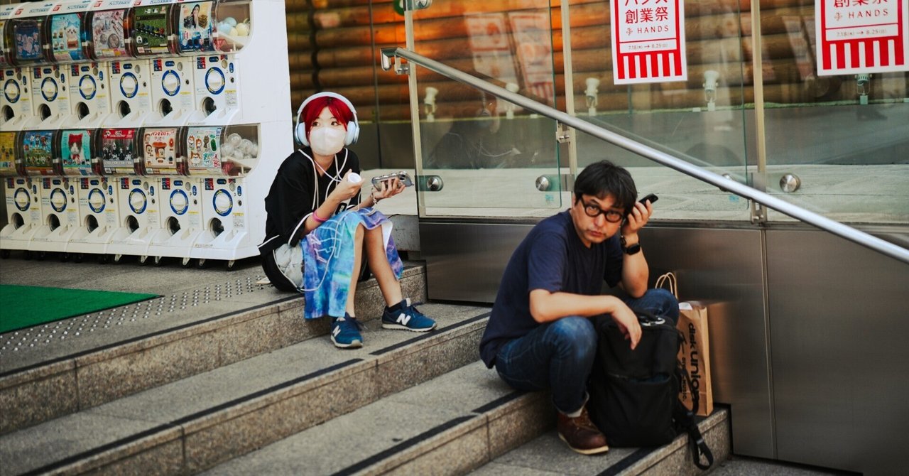 内向き国家ジャパン Inward-looking Japan｜Yusuke Hatano