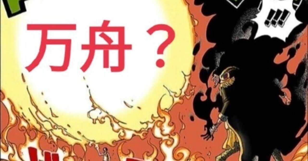 8月24日 芦屋5R10:35🎯的中｜競艇予想 黒髭