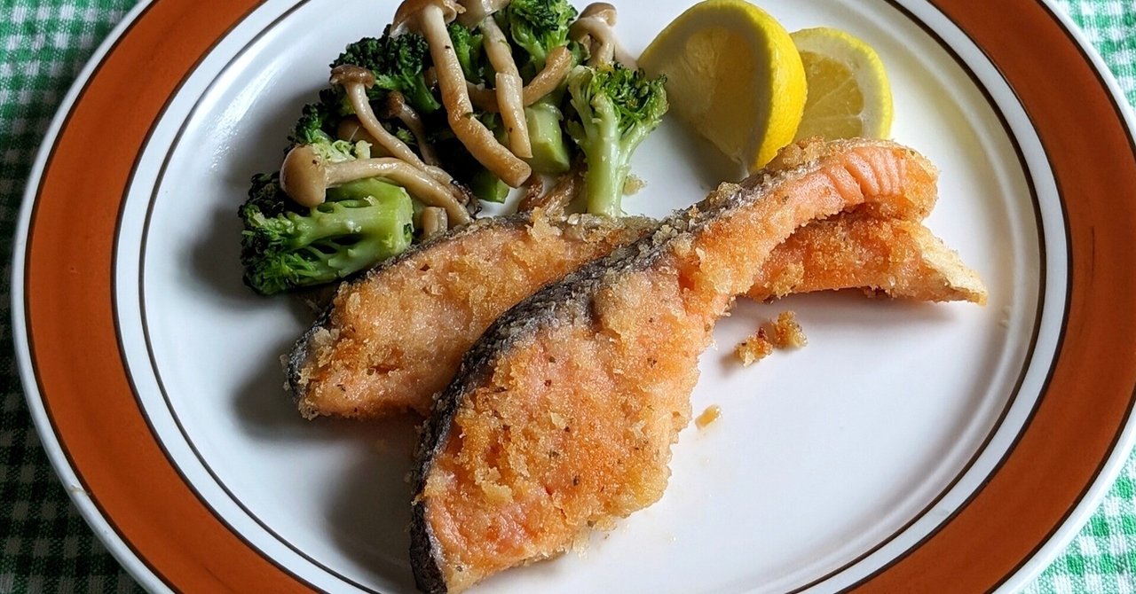 『鮭のパン粉焼き』｜ake kure