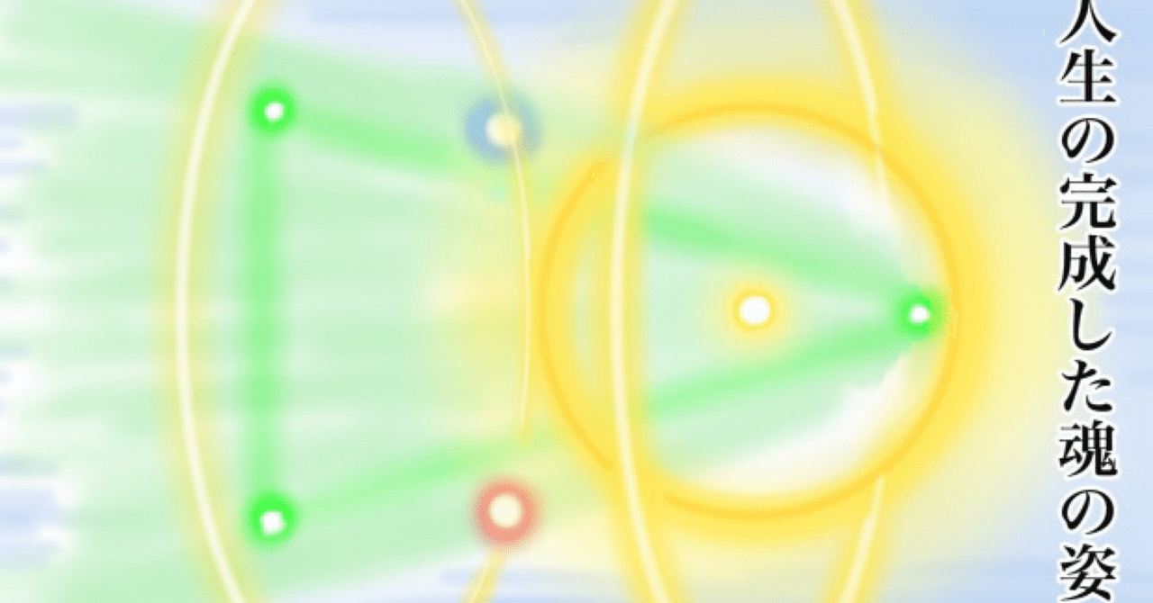 つくりだし｜Hecto