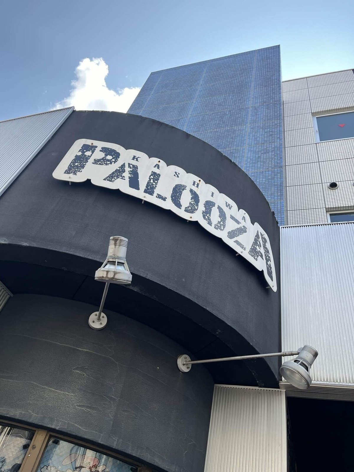 ≪ライブレポ≫ ASP 『ASP complementation plan B』 at 柏PALOOZA｜灰