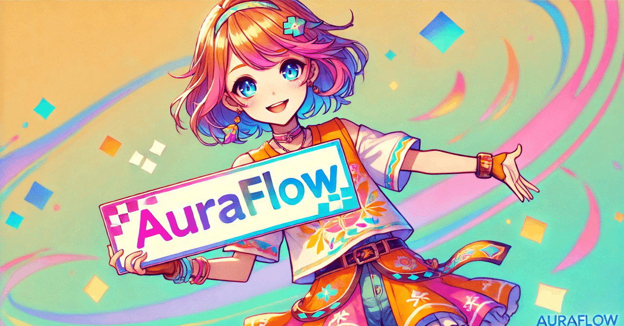 Auraflowがそのうち人気になりそうという話：ponydiffusion v7についての情報｜shiba*2