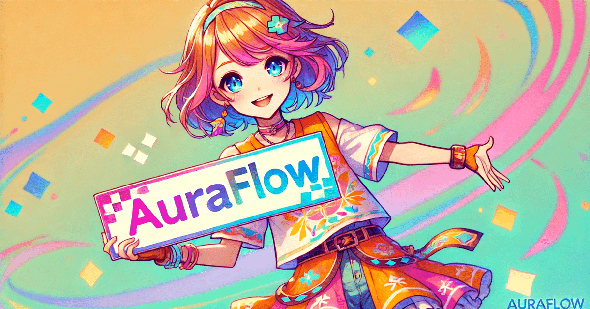 Auraflowがそのうち人気になりそうという話：ponydiffusion v7についての情報｜shiba*2