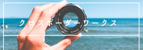 周 如意｜Ruyi Zhou｜note