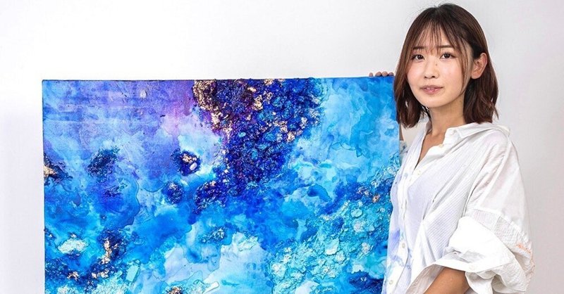 藤理沙子/Risako Fuji｜note