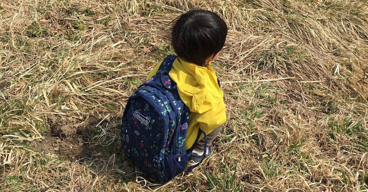 自己分析を始めたきっかけ｜Okuma Eri