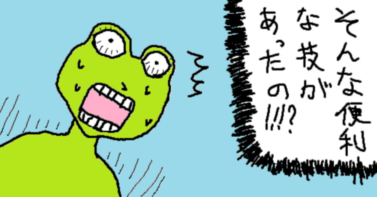 BNT@Basketball News Times｜note