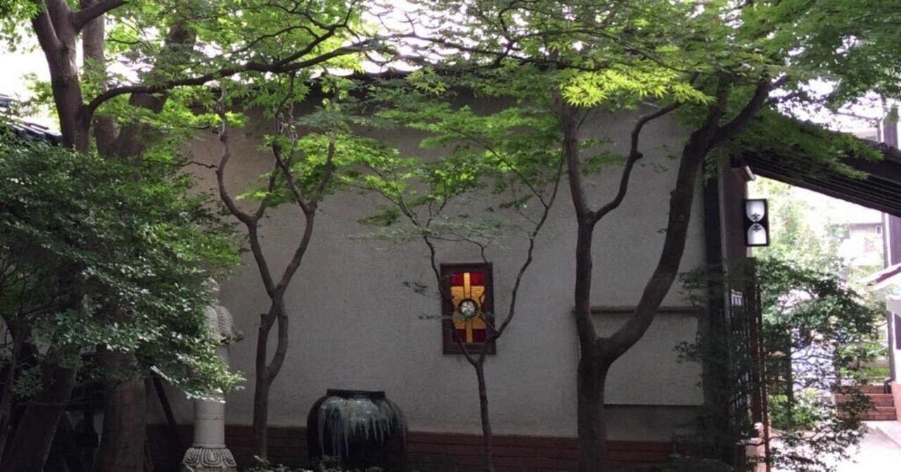 エキサイティング｜putoli