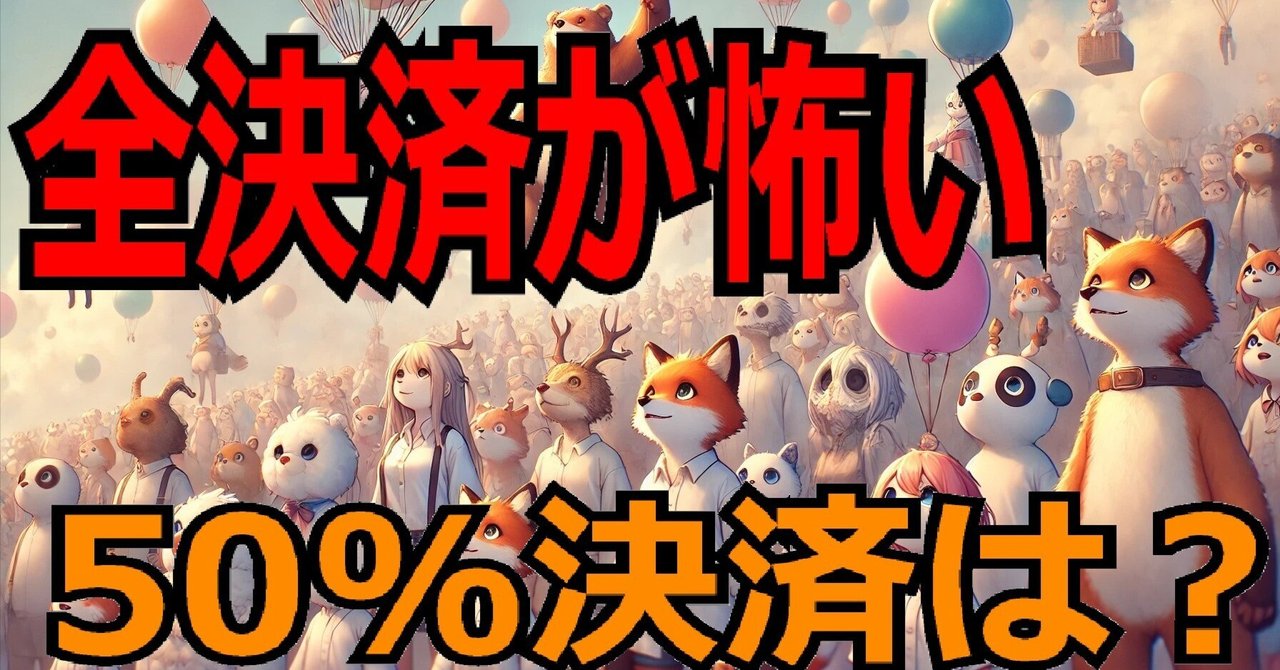 【RootCauseFX】検証・練習ソフト・FXトレード支援ツール｜note