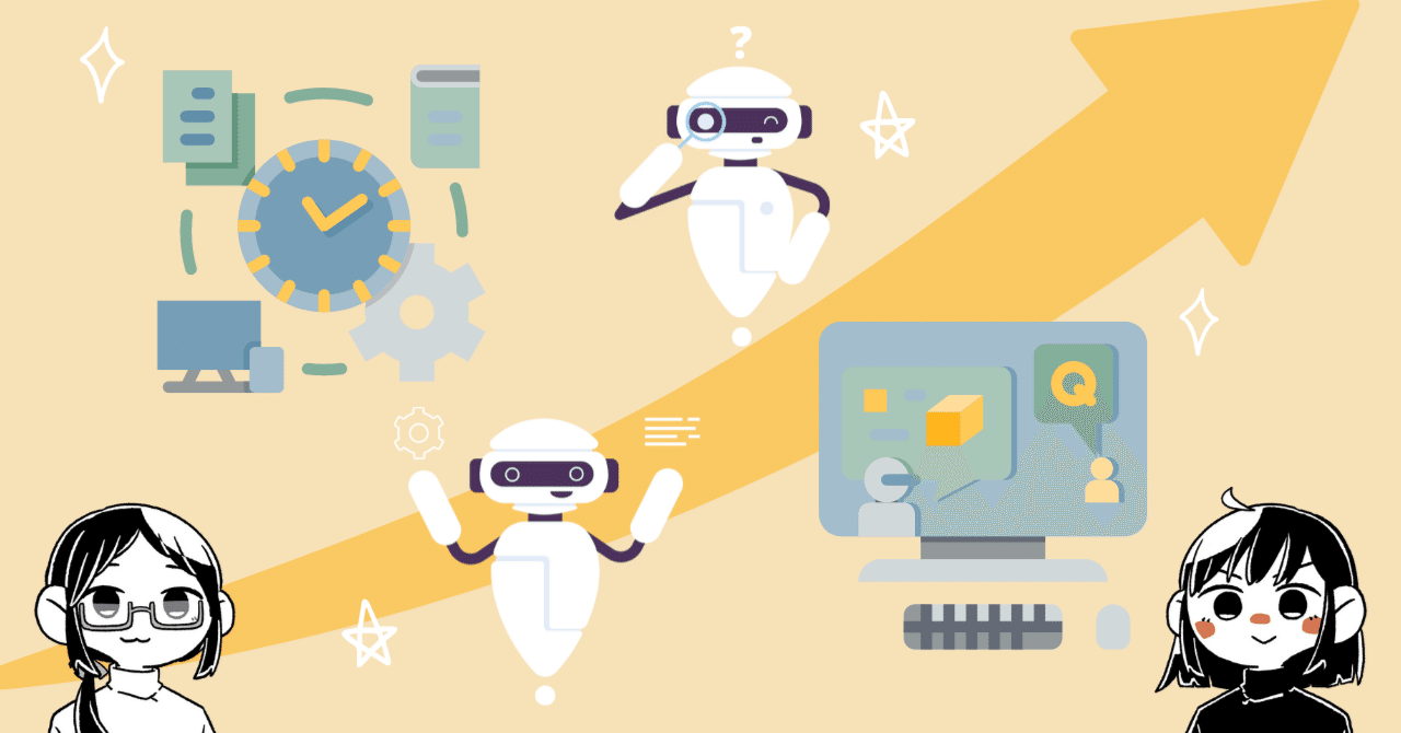 【無料クーポン付き】Udemy講座「生成AI活用ワークショップ」「【職場の失敗あるある】事例でわかるDXの進め方」｜HRDX & Co. 公式Note