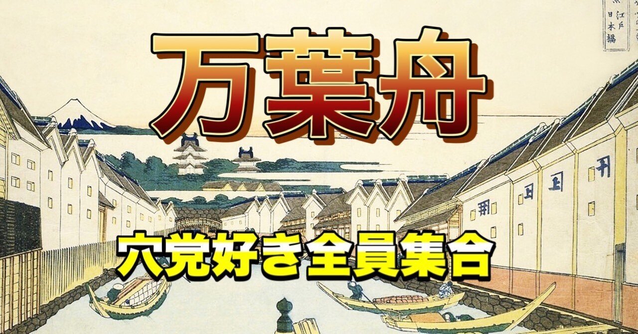 下関4R 16:50 【㊗️3分で石油王㊗️】｜ガッツ@プロ競艇予想屋