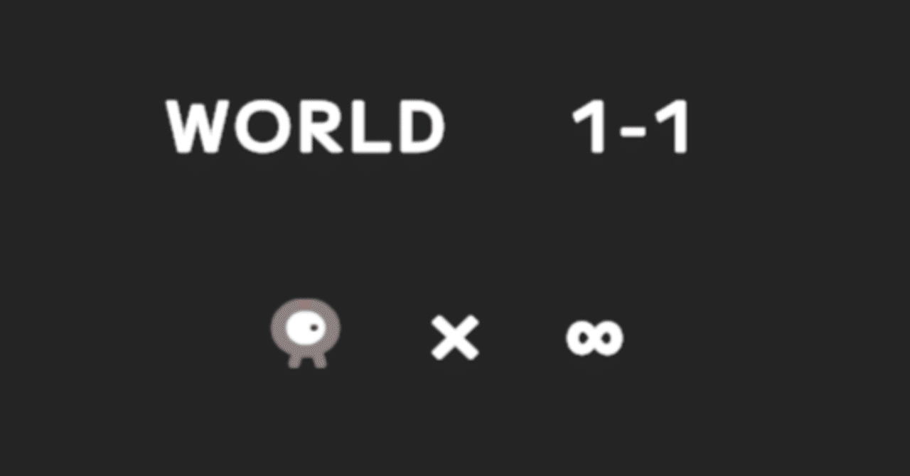 unity1week「かえす」振り返り & 遊んだゲームピックアップ｜オクトレイン