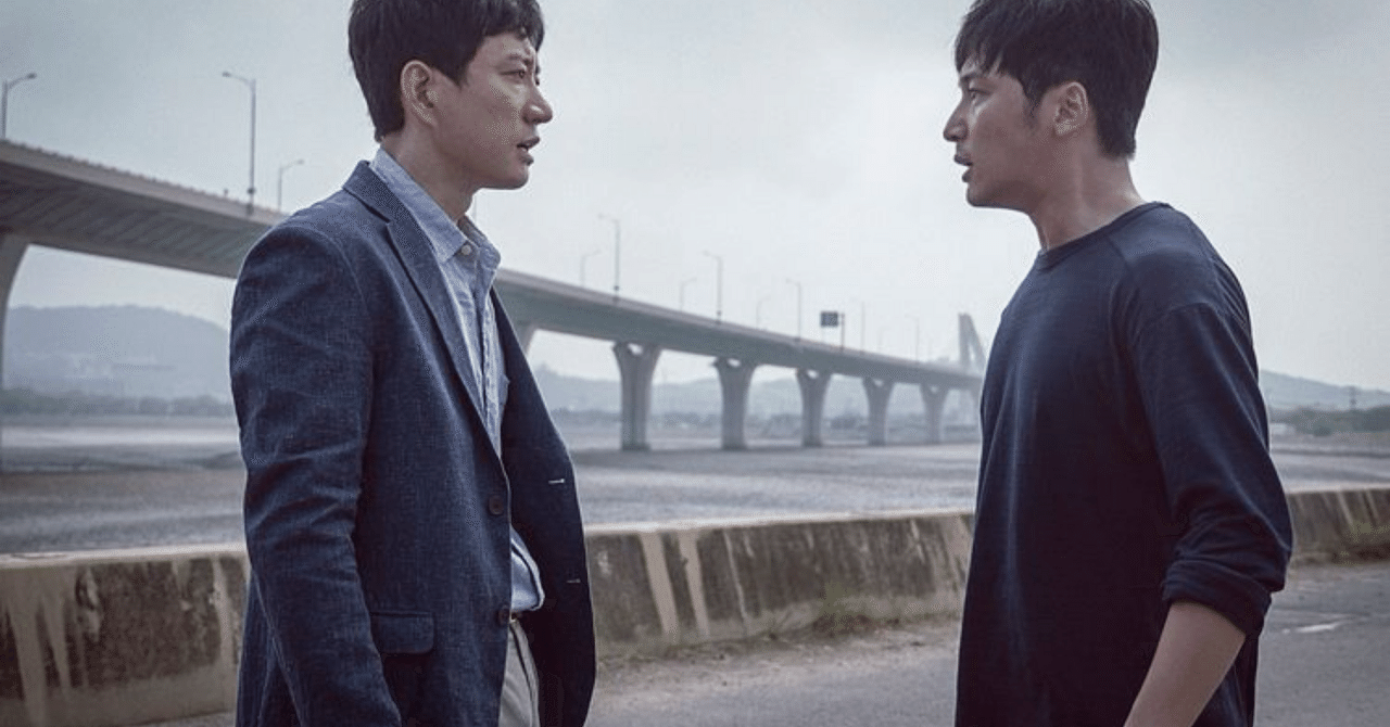 映画評論独り言 エンドレス 繰り返される悪夢｜madnick