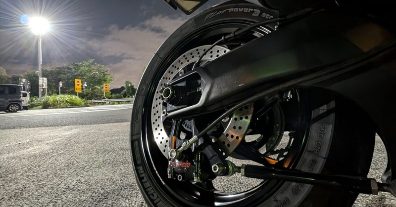 Re:TMAXとボク｜note