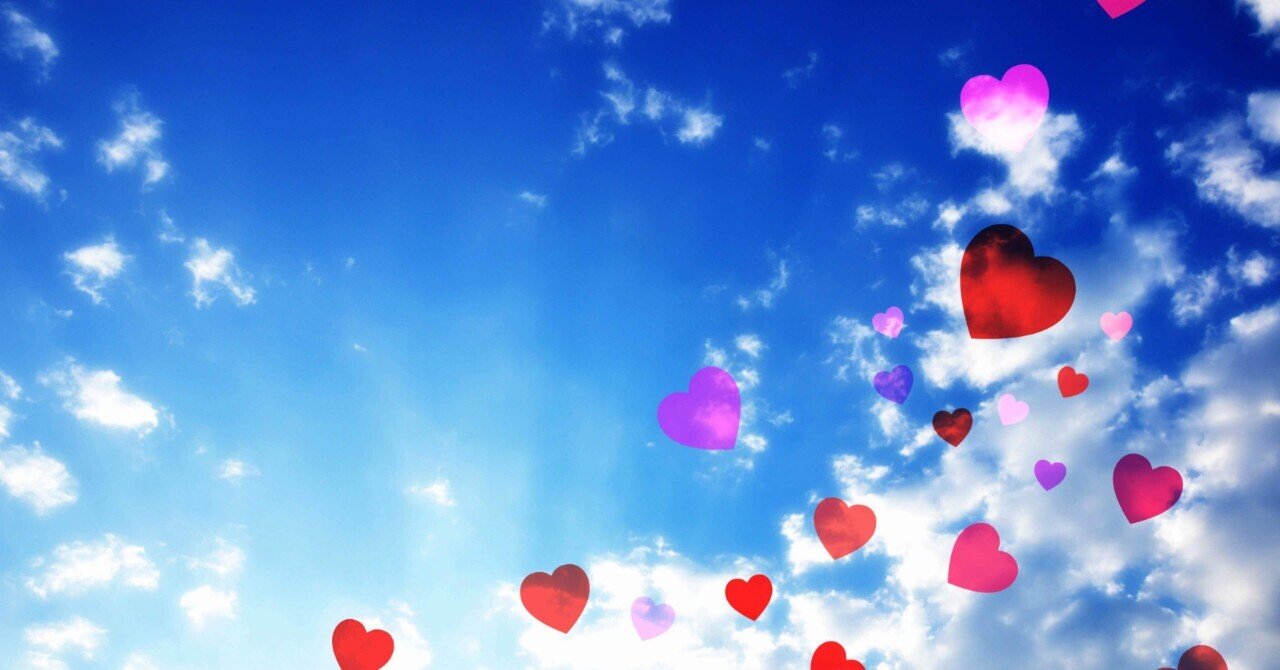 #2-154「愛と出会う」｜mayogoto