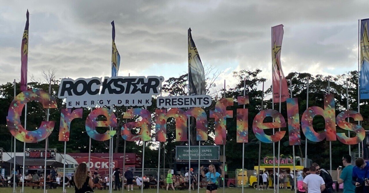 🇬🇧Creamfields 2024に行った｜k