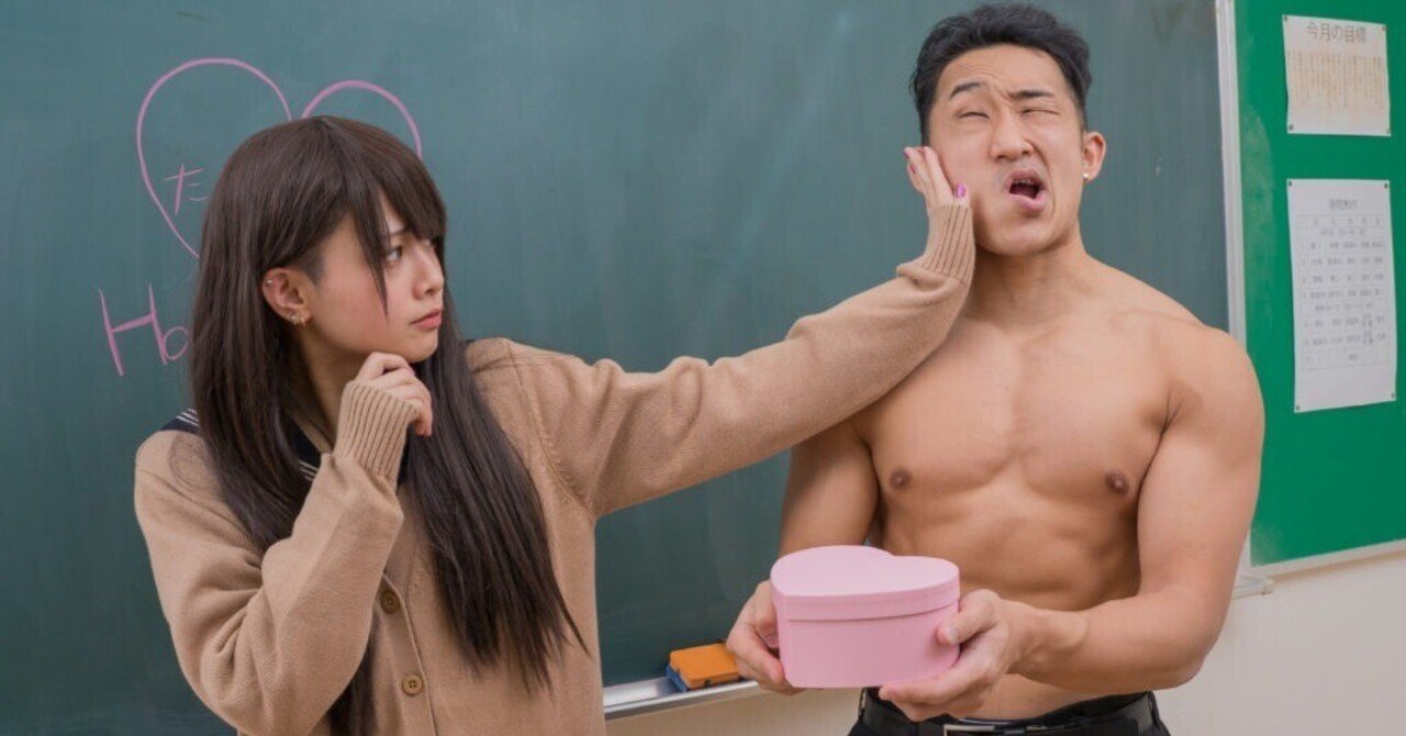 あ⁉それ、たまたまです！たまたまですよ！｜matu