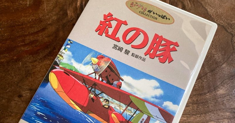 Satoshi Horibe｜note