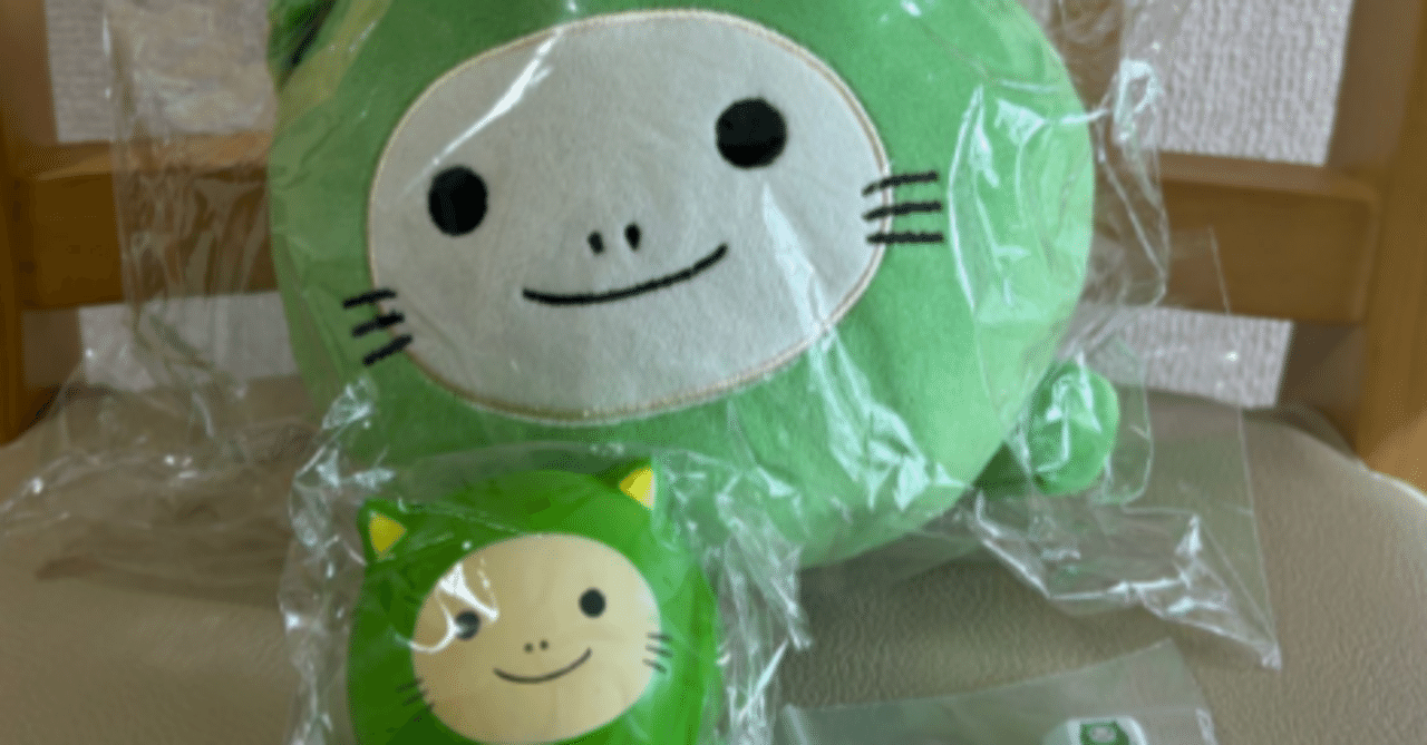 Qiita Engineer Festa 2024に参加して完走賞をいただきました｜Takaaki Motohashi