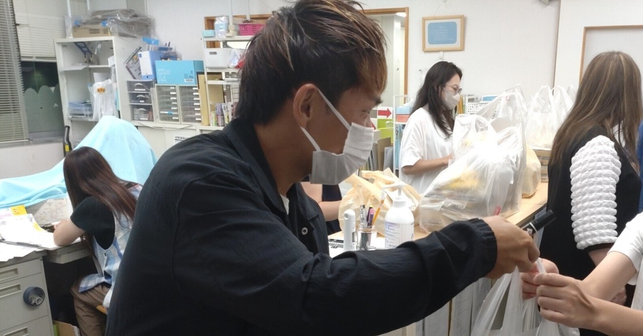 NPO法人 Re:Frame｜note