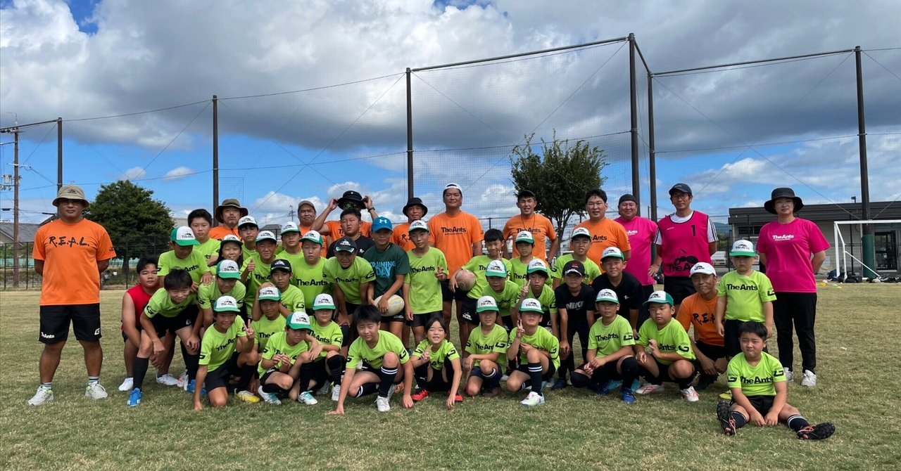 2024/8/17プログラム｜The Ants Rugby Club Shiga