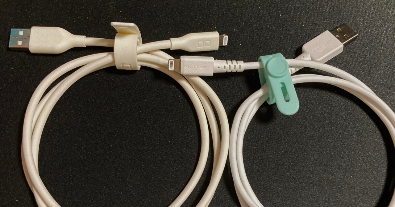 CIOとMOTTERUのケーブルを比較してみた ついでにUSBケーブル考察｜もっちん