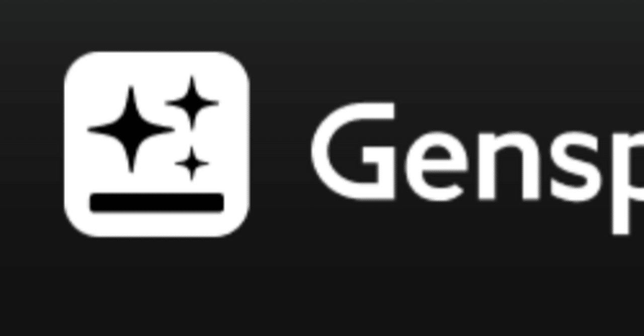 Googleはもう使うな！情報検索に革命をもたらすGensparkのパワーとは！？｜Hikari Sohma