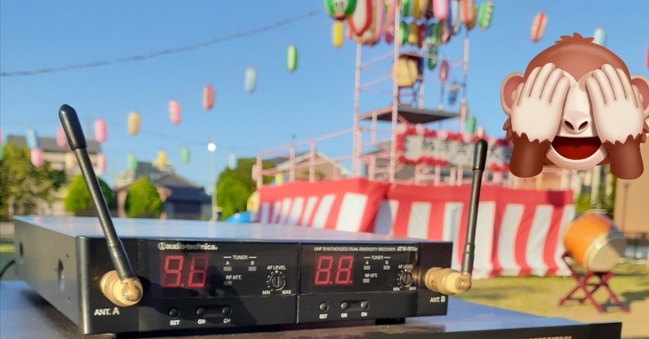 『夏祭り🏮』｜guttyo