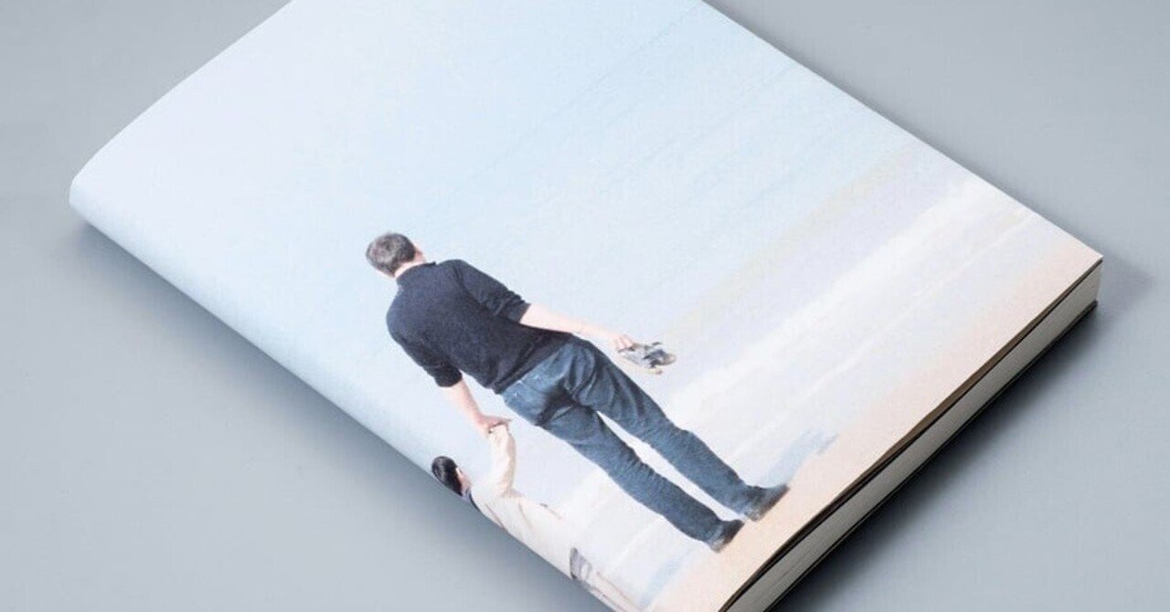 Mai Toyama: PA POUN PA｜shin ikegami