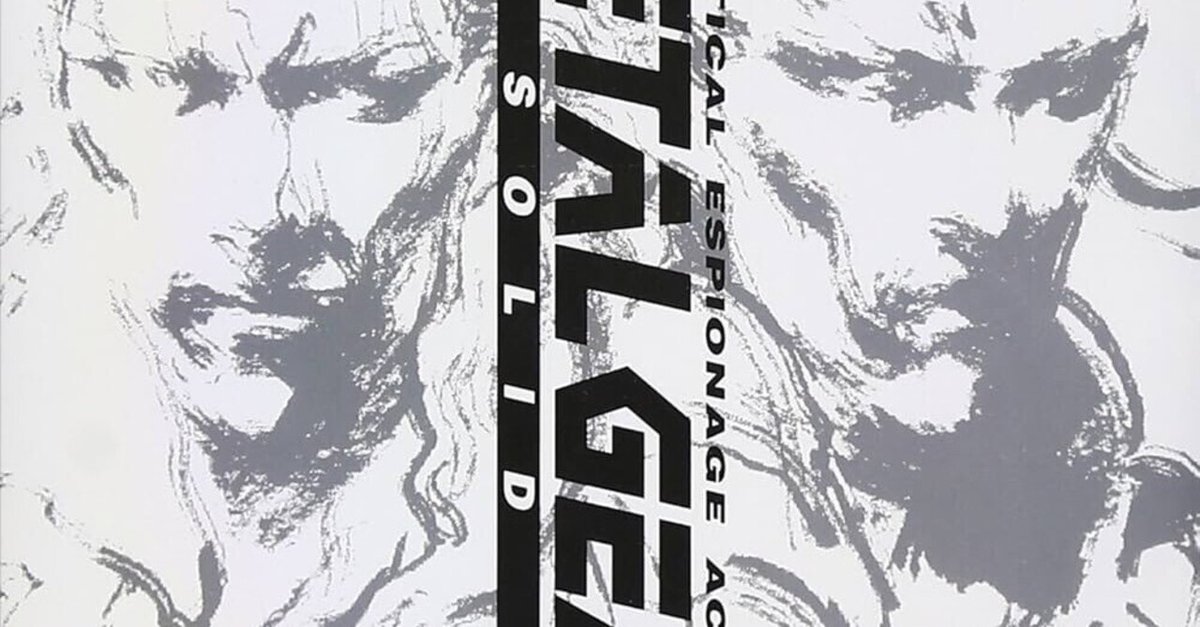 ゲーム音楽を語る＃62〜『METAL GEAR SOLID MAIN THEME』｜けこぜろ