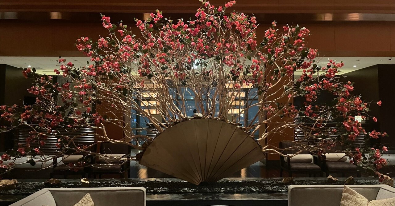 今日もわたしのために生きる｜Miyuki Suto