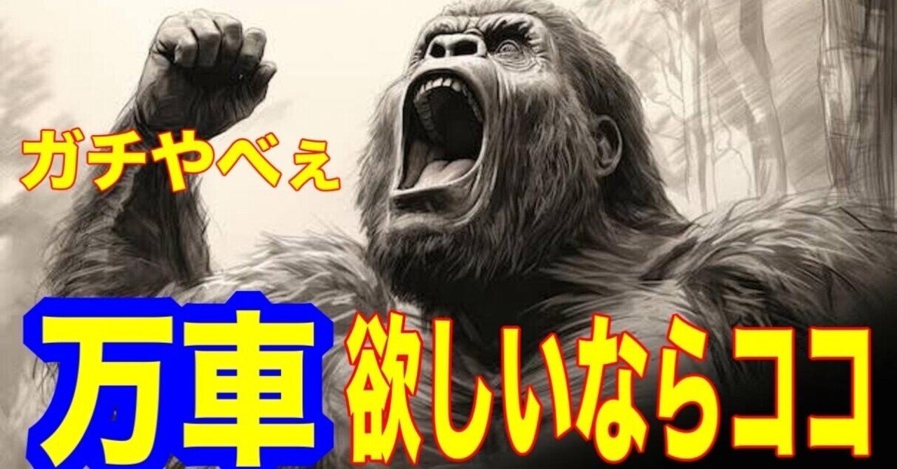 高松5r 1220 オプチャ限定万車予想🔥🔥🔥🔥競輪絶好調🔥🔥🔥🔥🔥【狙い目抜群一撃用意しました🔥】｜勝者マン 競艇予想 競輪予想 競馬予想