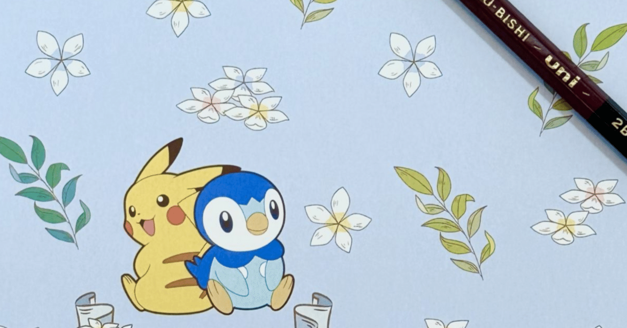 はじめに｜MASAKA