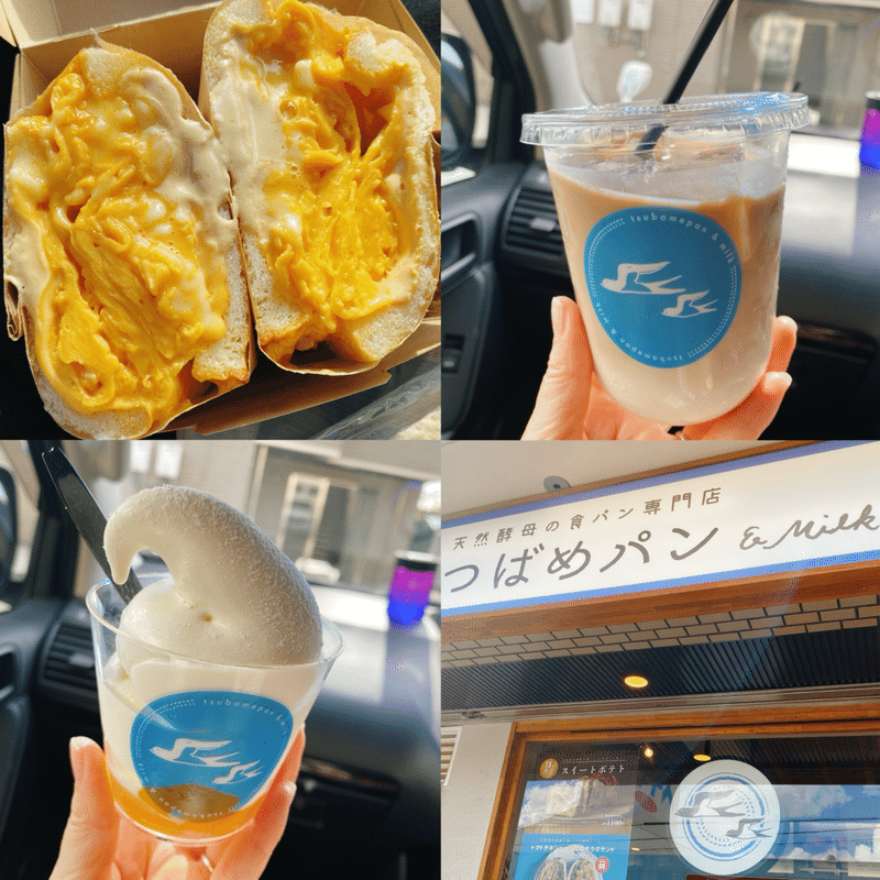 𝐑𝐢𝐬𝐚＊𝐧𝐨𝐭𝐞｜note