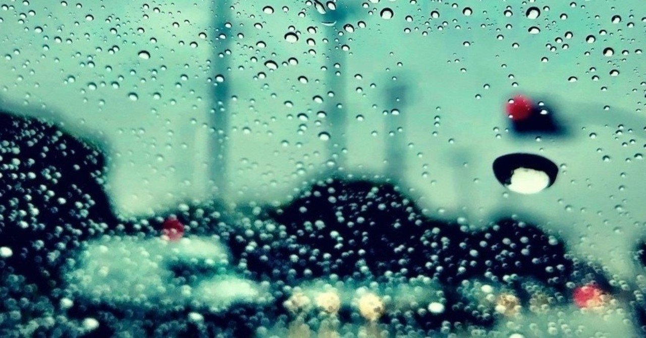 道路と嵐｜どわーふ