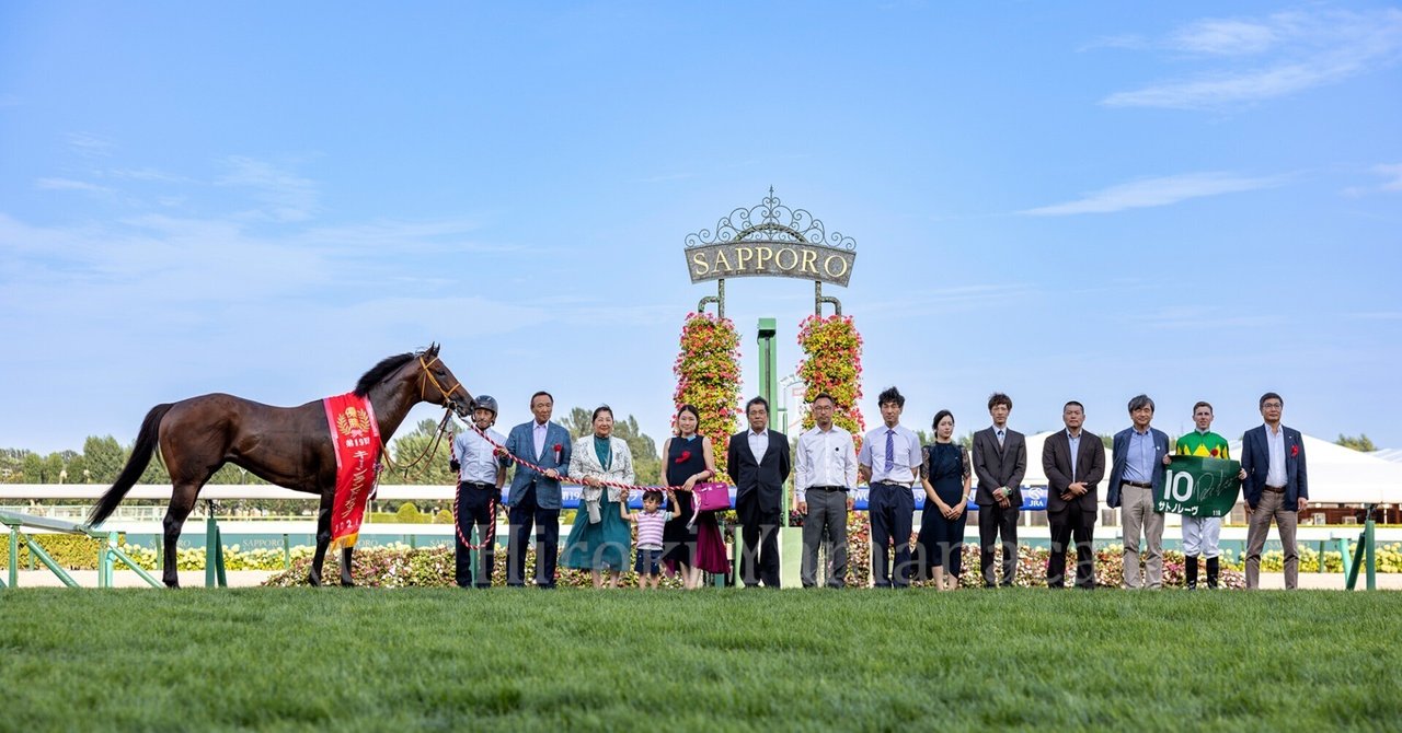 【キーンランドC（G3）回顧～その先へ】血統篇｜Haya