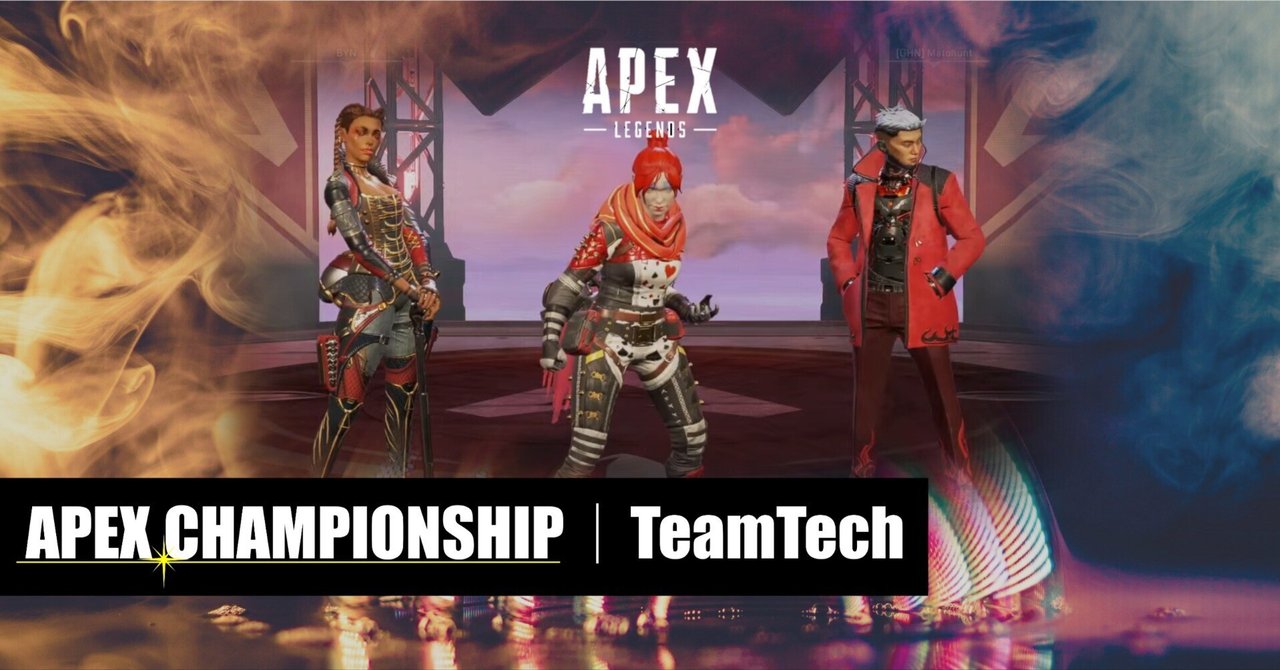【社内イベントレポート】ゲリラ企画！TeamTechグループAPEX大会開催しました！｜TeamTech グループ